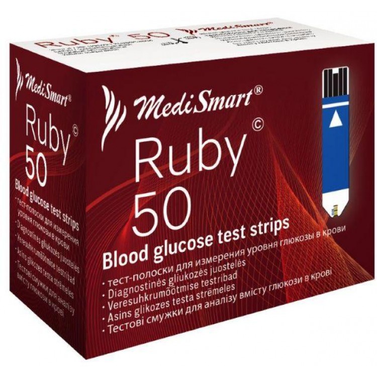 Blood sugar monitor : MediSmart RUBY blood glucose test ...